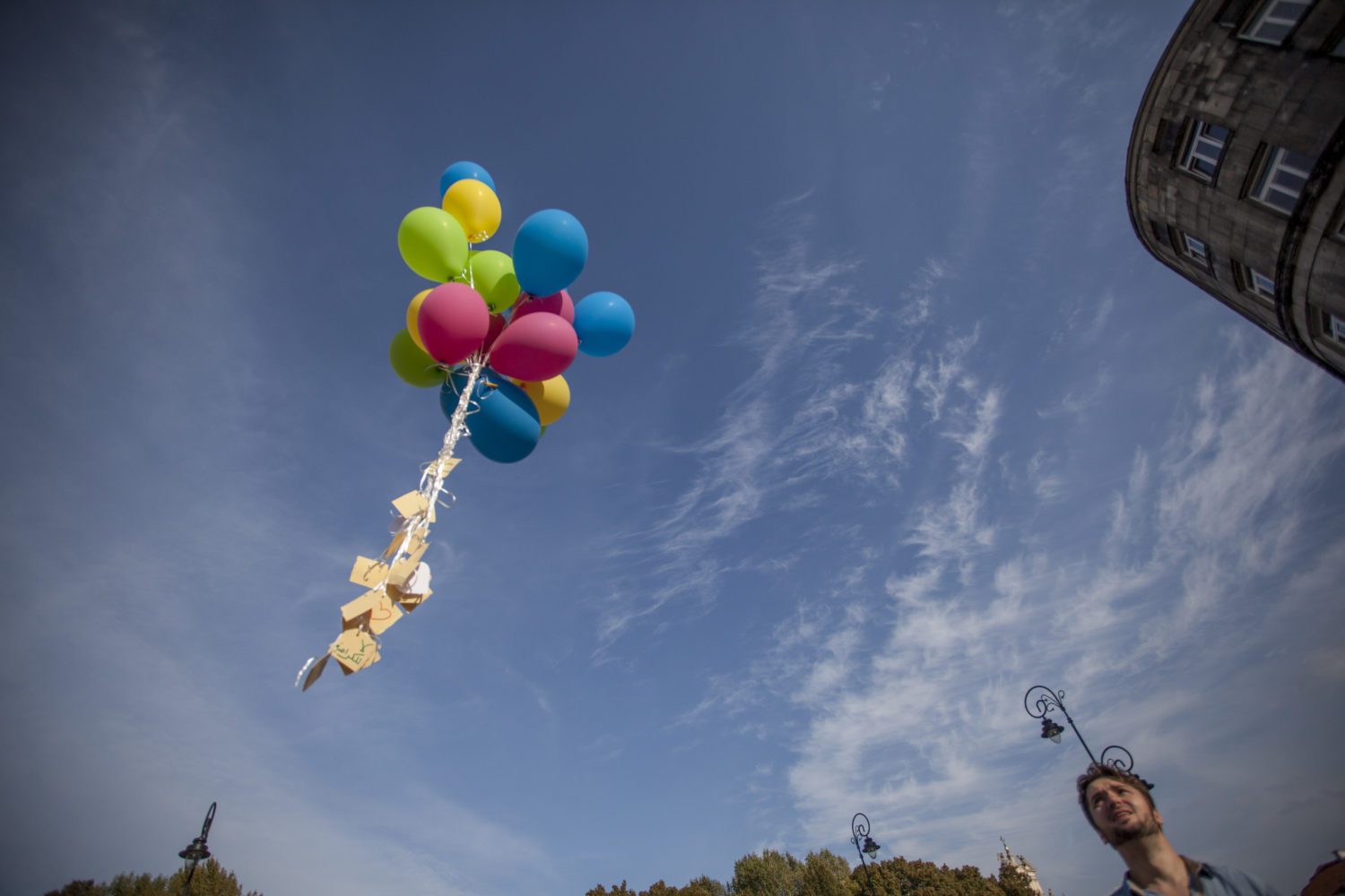 Active Citizens Fund - NGO Norway